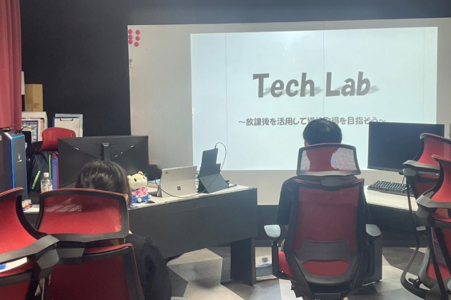 Tech Lab.(情報系資格勉強会）の成果が出ています | 仙台育英学園沖縄高等学校