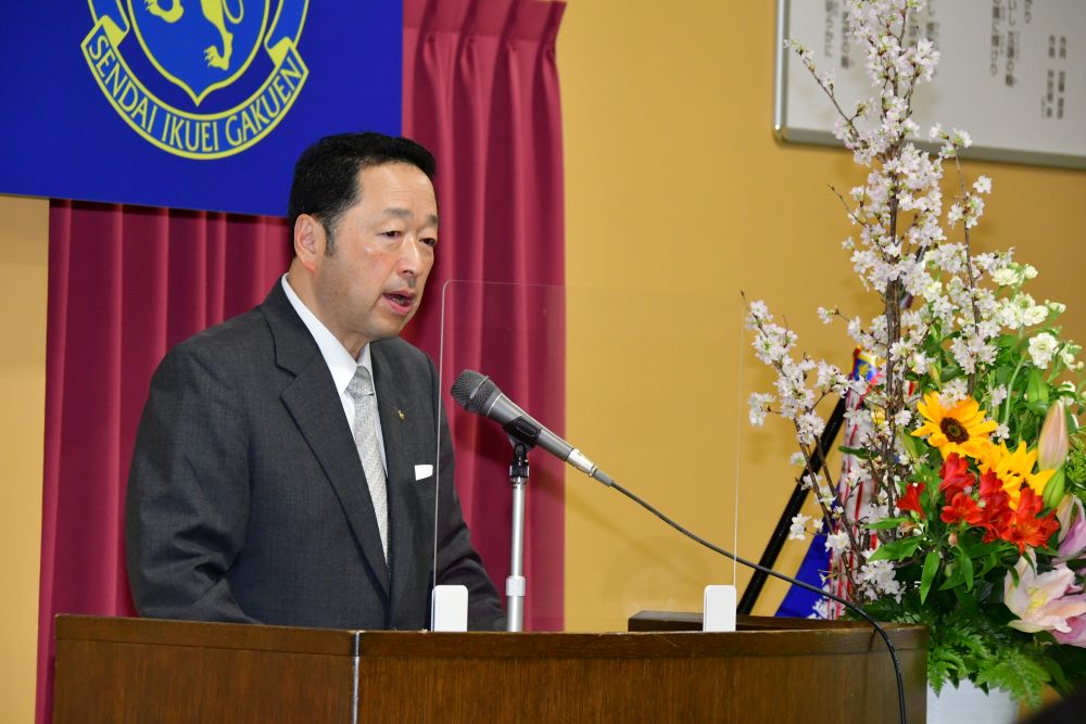 ILC沖縄 令和4年度 第9回後期卒業証書授与式 | 仙台育英学園高等学校 ILC